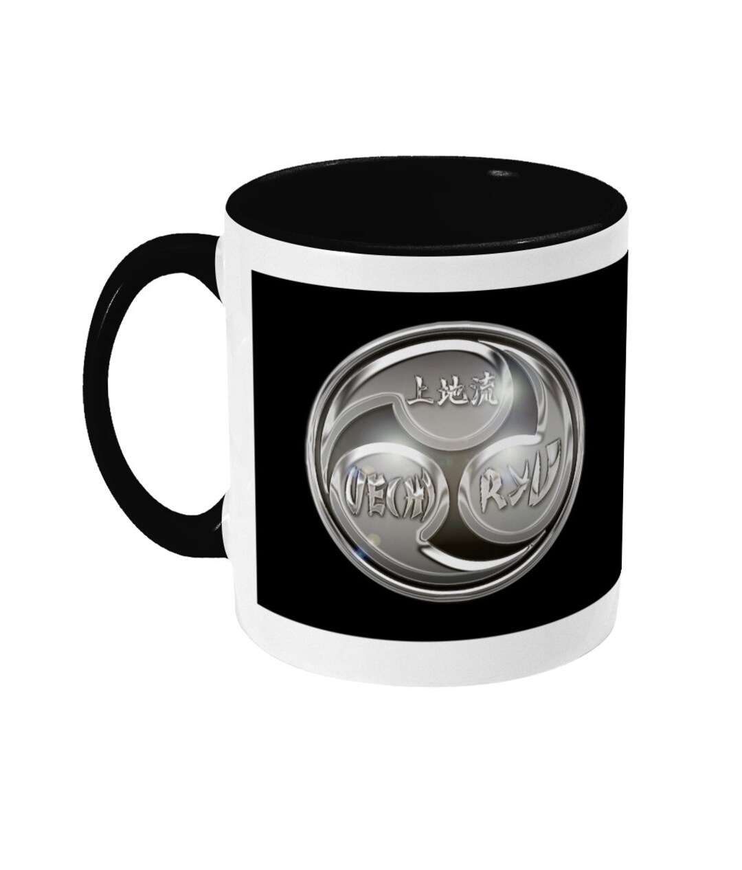 Uechi Ryu Coffee - Karate Mug- Martial Arts - Karate Gift - Traditional ...