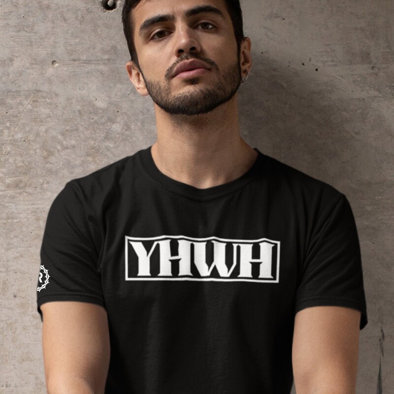 Yhwh Shirt - Etsy