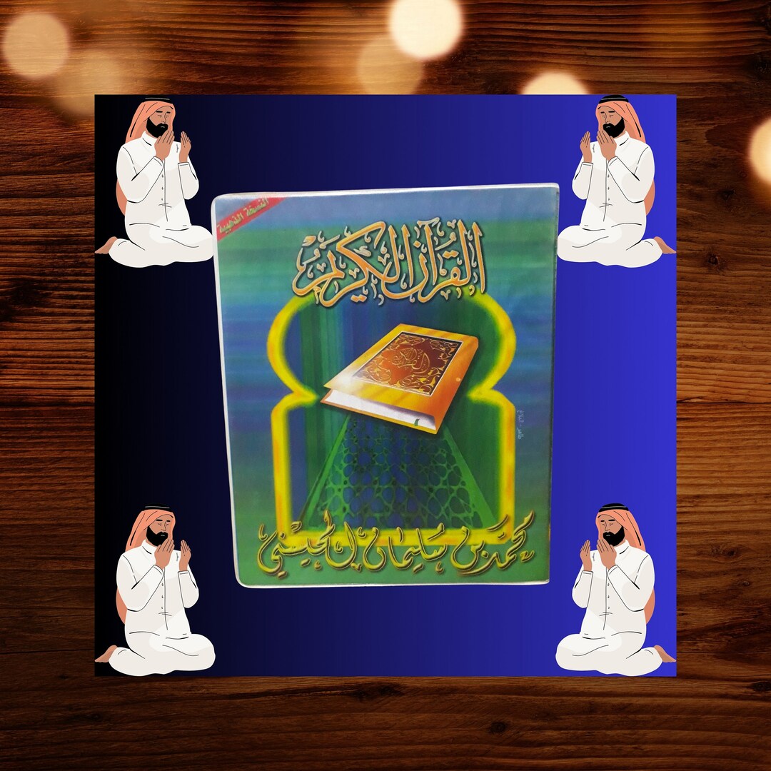 Box 16 Cassettes Tapes Quran in the Voice of Mohammed Bin Suleiman Al ...
