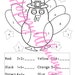 Printable Thanksgiving Activity Bundle, Thanksgiving Coloring Pages, Color by Number, Math ...