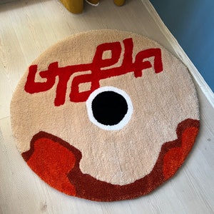 Utopia Cd Tufted Rug Travis Scott Music Flufy Rug Custom Tufted Rug ...