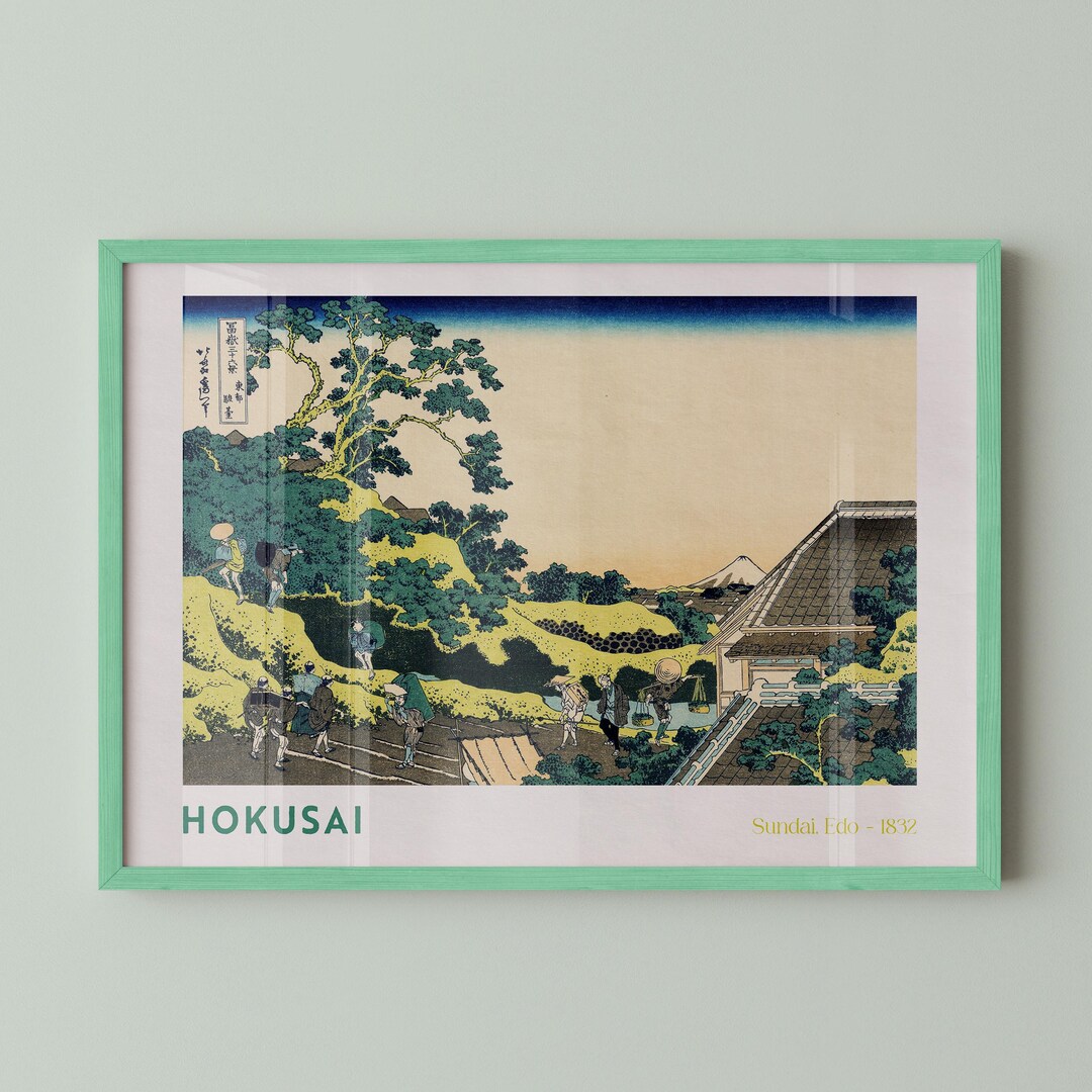 Hokusai's Sundai Edo Exhibition Poster, Japanese Wall Art, Framed Wall ...