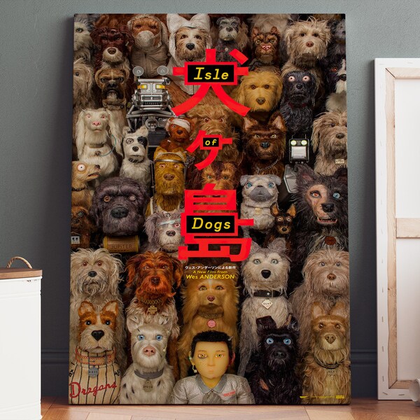 Isle of Dogs Poster - Etsy