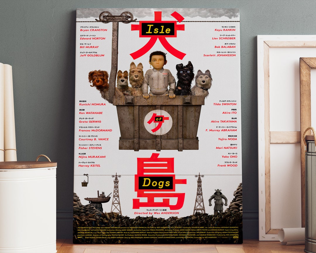 Isle of Dogs Poster Canvas | Isle of Dogs Canvas Print, Isle of Dogs ...
