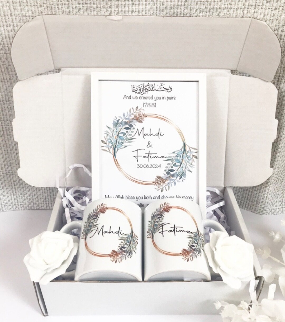 Luxury Personalised Couples Hamper Box Islamic Gift Revert Modest ...