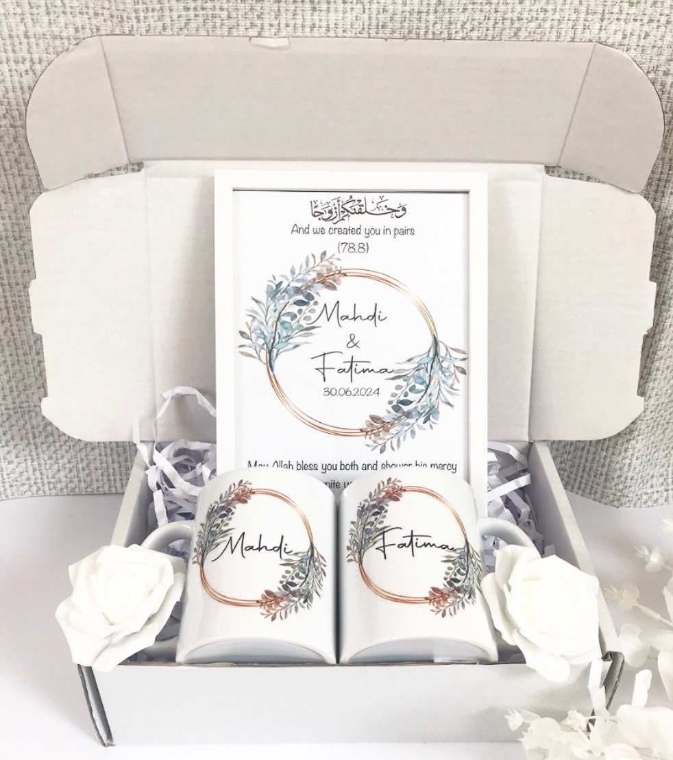 Luxury Personalised Couples Hamper Box Islamic Gift Revert Modest ...