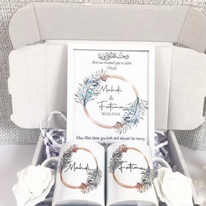 Luxury Personalised Couples Hamper Box Islamic Gift Revert Modest ...