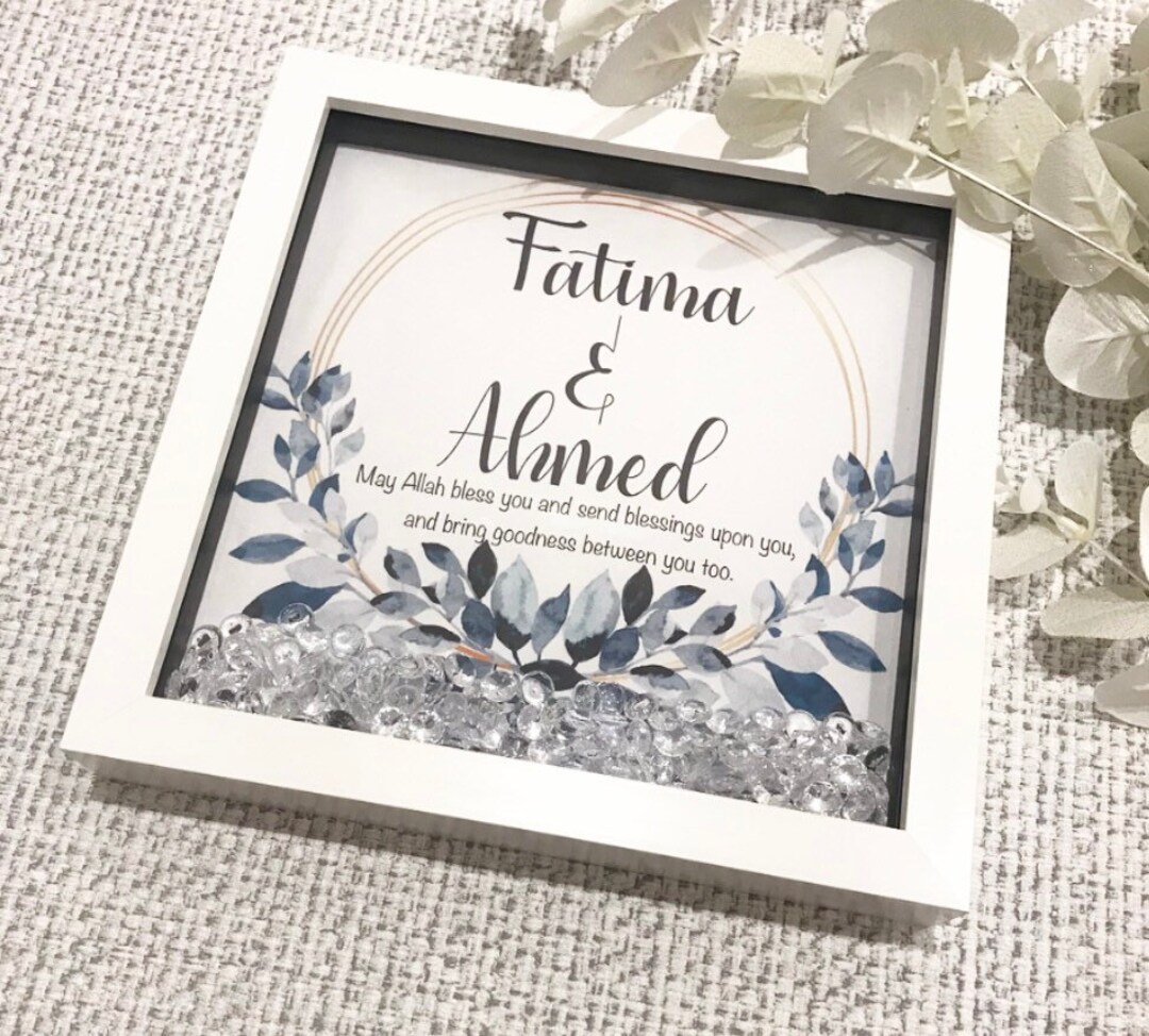 Islamic Personalised Wedding Frame Couple Gift Nikah Arabic Bride ...