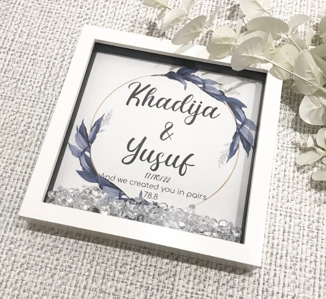Islamic Personalised Wedding Frame Couple Gift Nikah Arabic Bride ...
