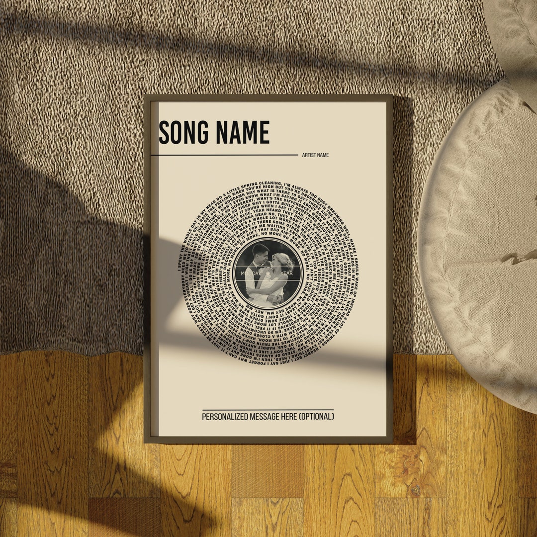 Custom Vinyl Poster | Personalized Vinyl Lyrics Print | Wedding Song ...