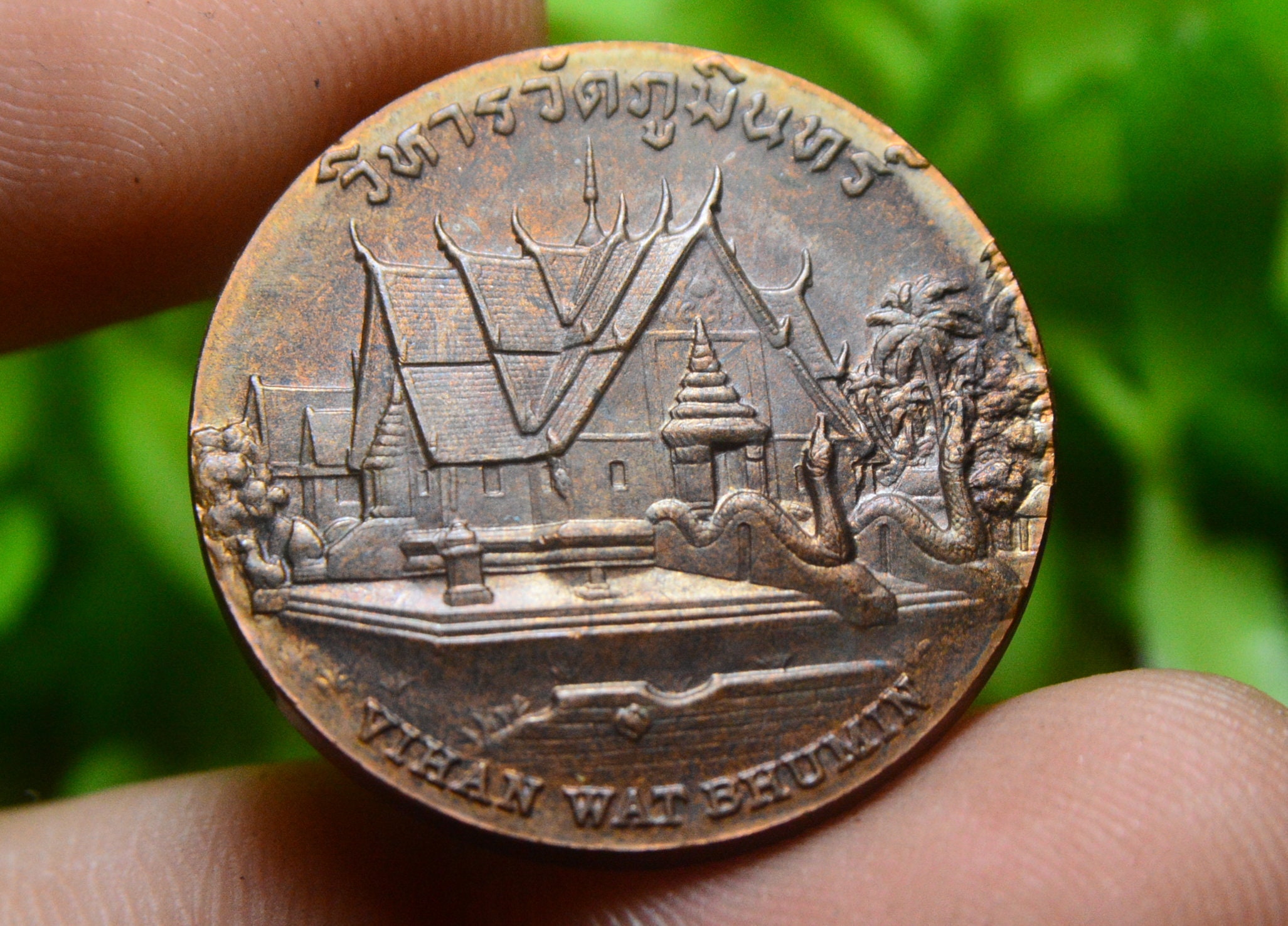 Thailand Tourism Medal Coin Amulet Thai Nan Province From - Etsy