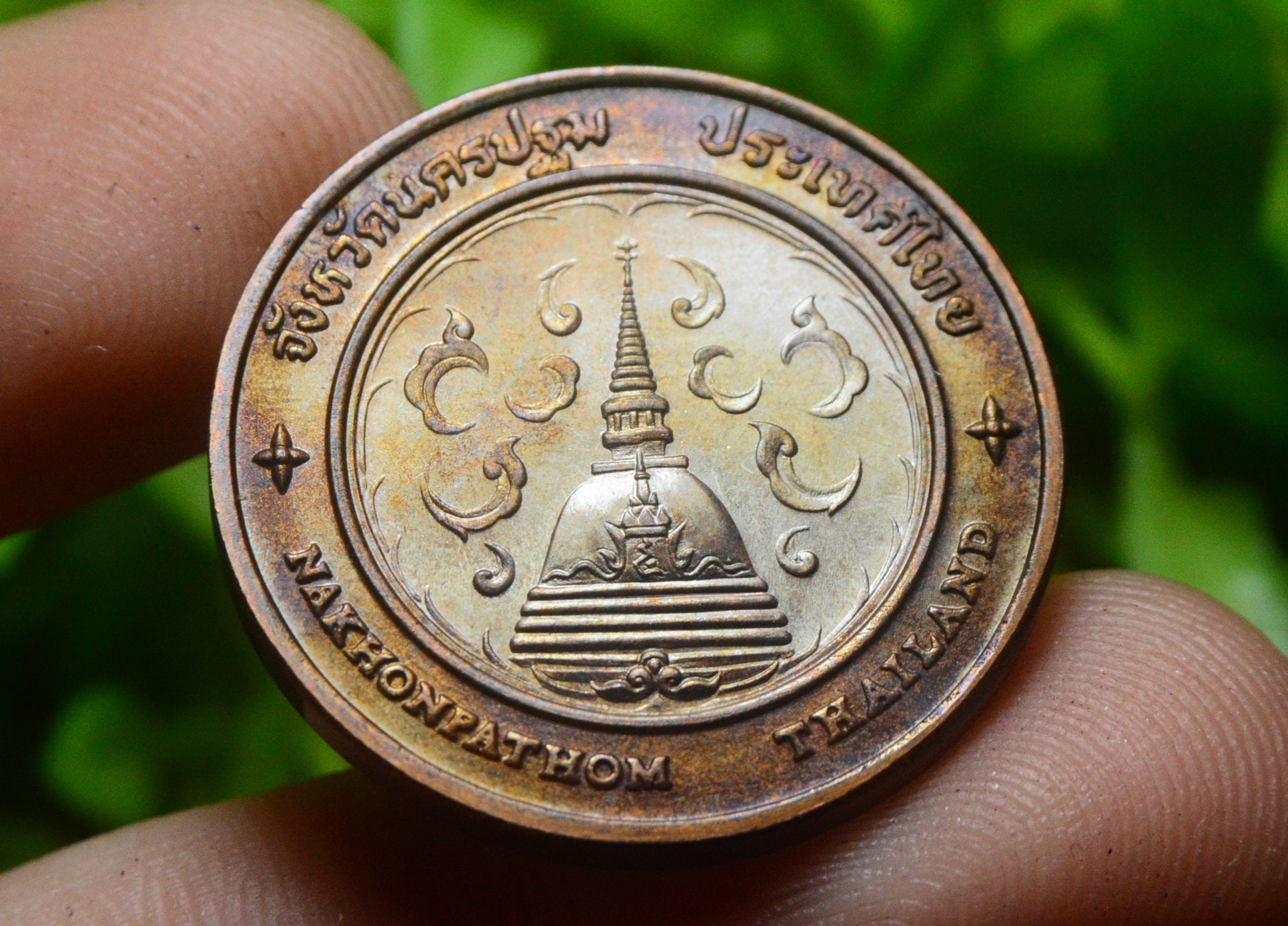 Thailand Tourism Medal Coin Amulet Thai Nakhon Pathom Province - Etsy
