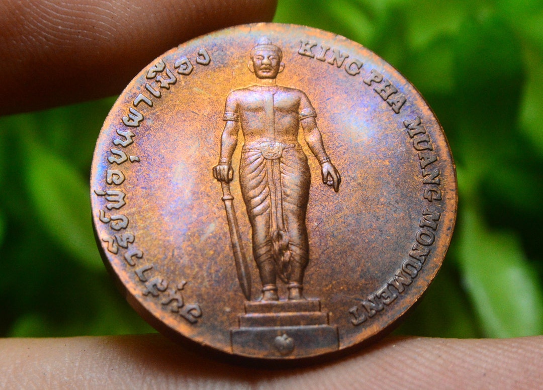 Thailand Tourism Medal Coin Amulet Thai Prachin Buri Province - Etsy
