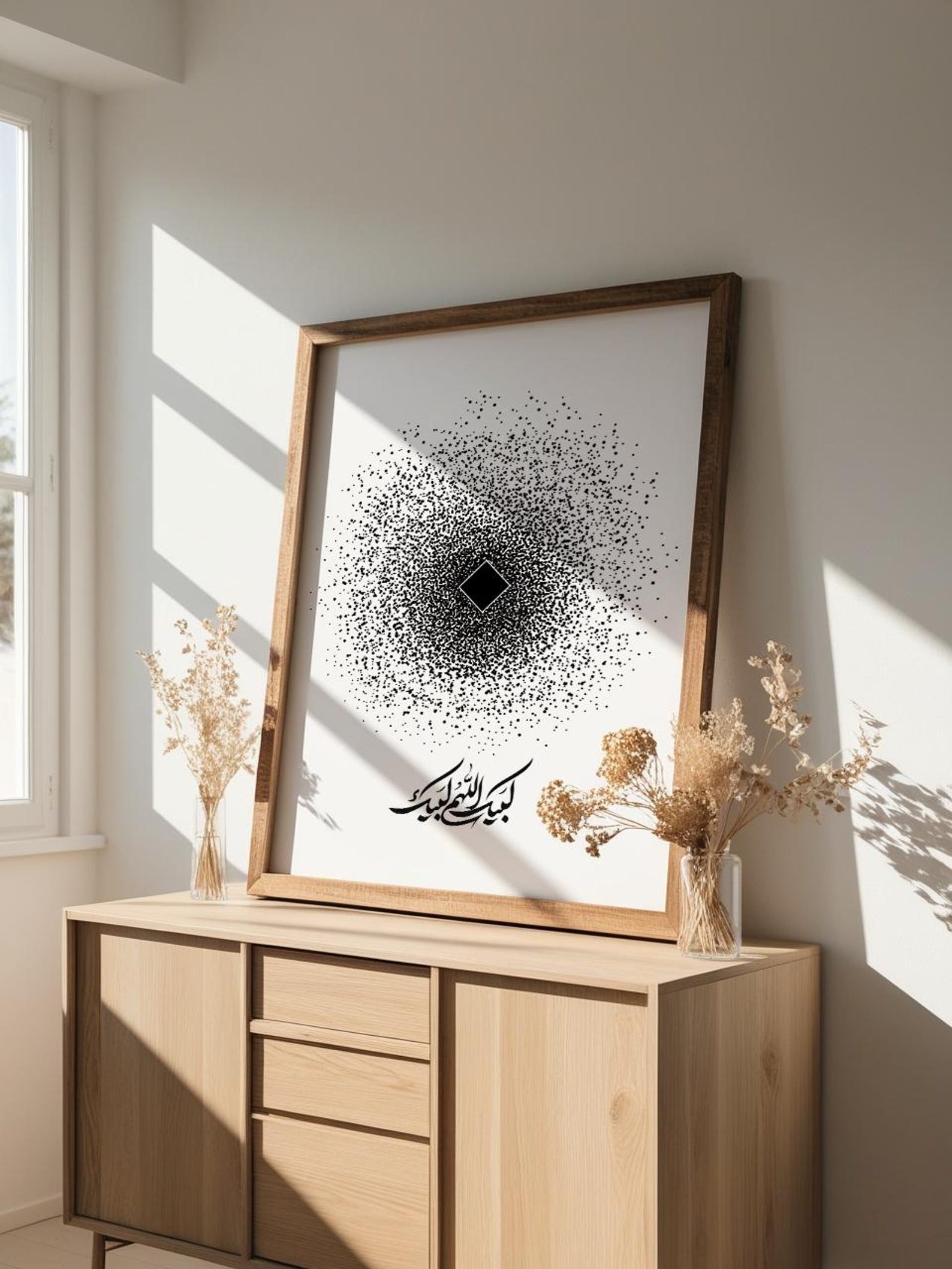 Sacred Center of Kaabah | Abstract Dot Art Print | Islamic Wall Art ...