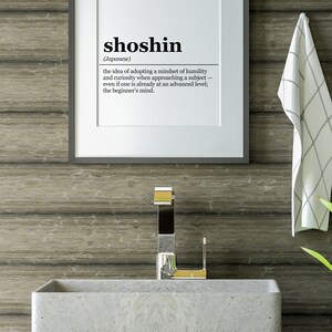 Shoshin Definition Print, Japanese Word Print, Japanese Wall Art, Self ...