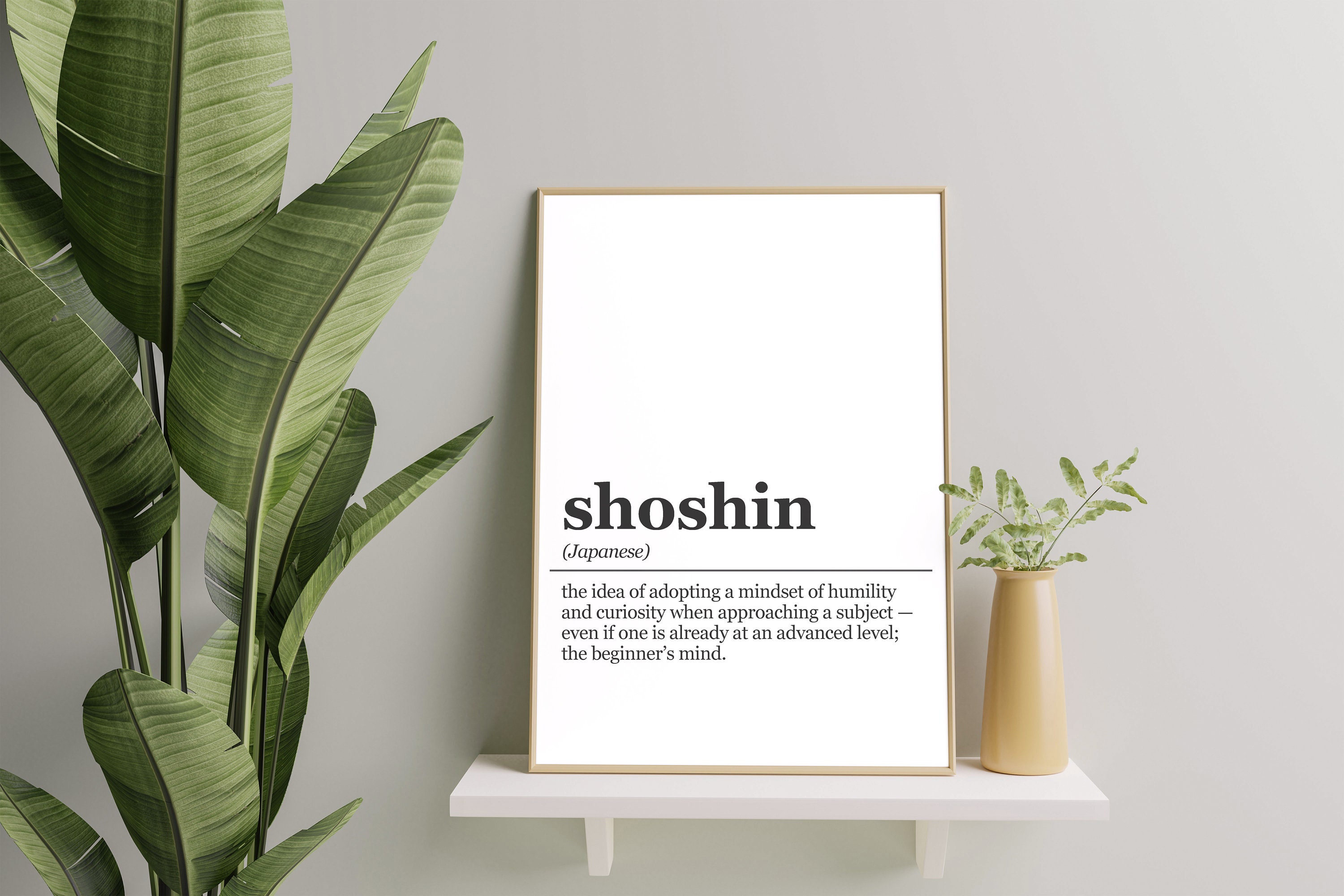 Shoshin Definition Print, Japanese Word Print, Japanese Wall Art, Self ...