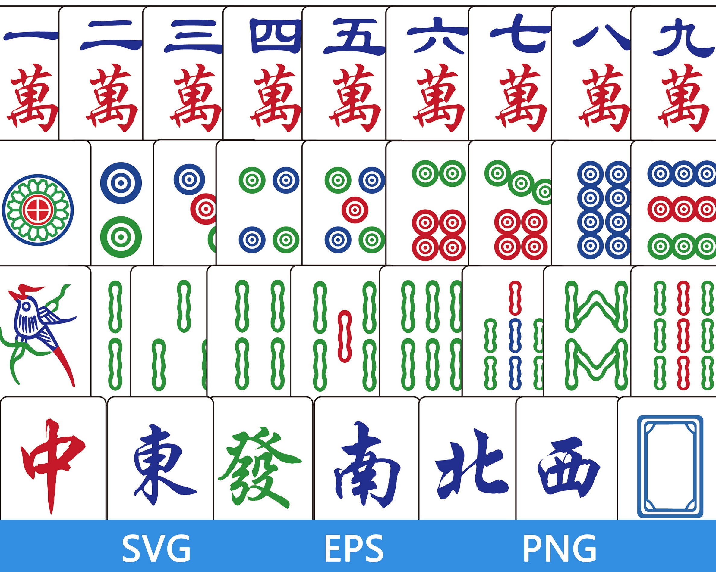 Full Mahjong Pattern SVG Pattern SVG Sticker Designdigital - Etsy Ireland