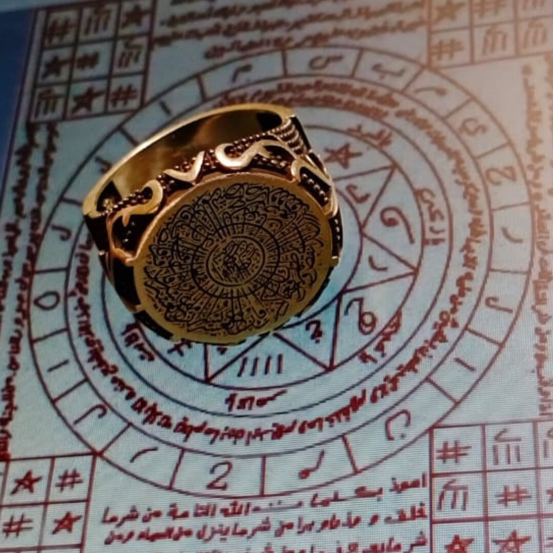 Solomon, Djinn Magic Ring of Command - Etsy