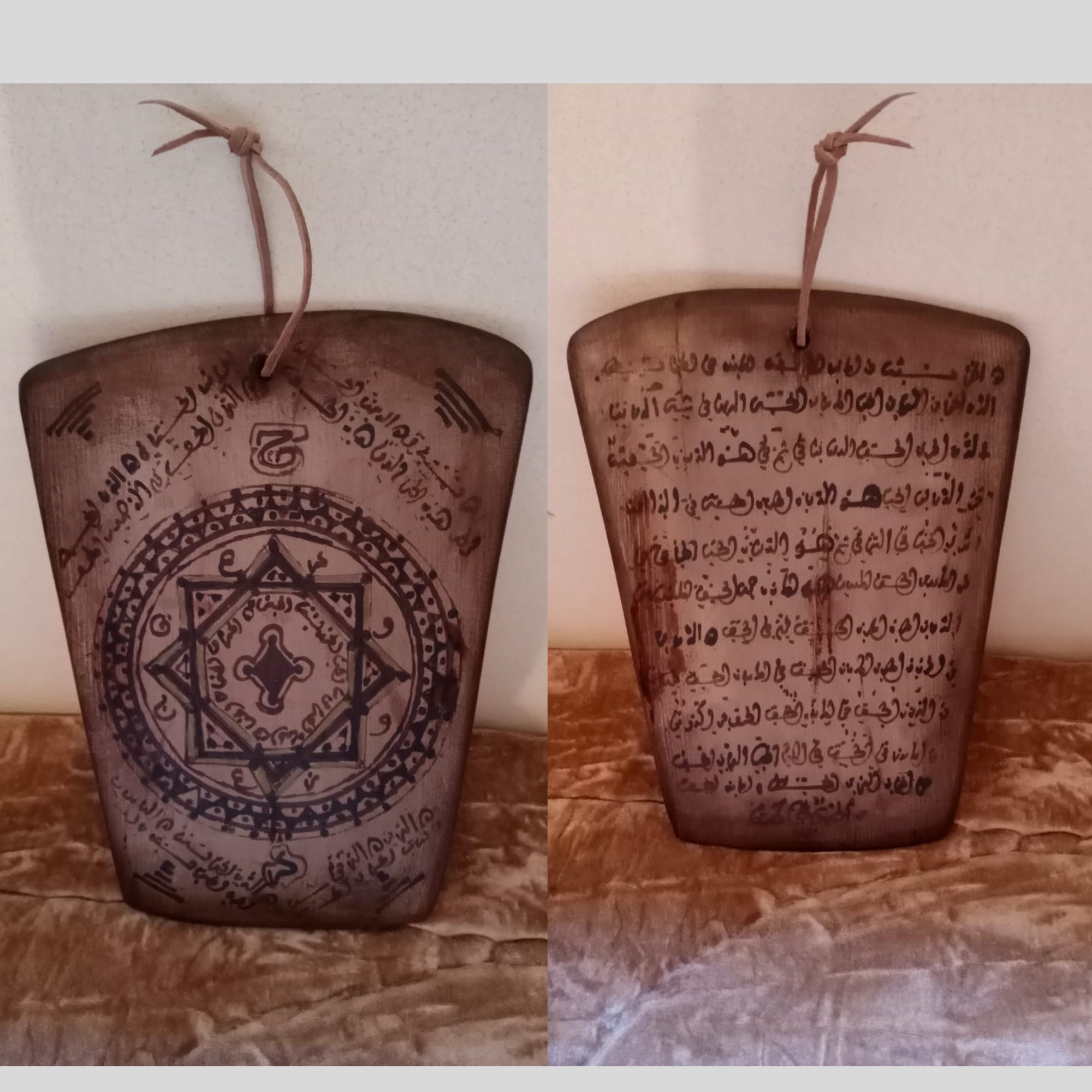 Taweez for Wealth N Business Taweez in Regards to Wealth Creation,money ...