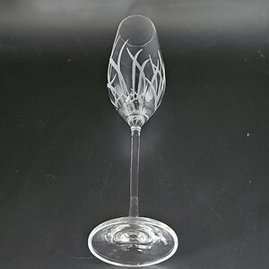 Galway Living Crystal Fire Pattern Champagne Flutes. Set of 4. - Etsy