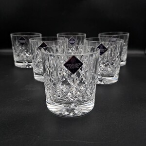 Vintage Edinburgh Crystal Tumblers Lomond Pattern Boxed. 10oz - Etsy