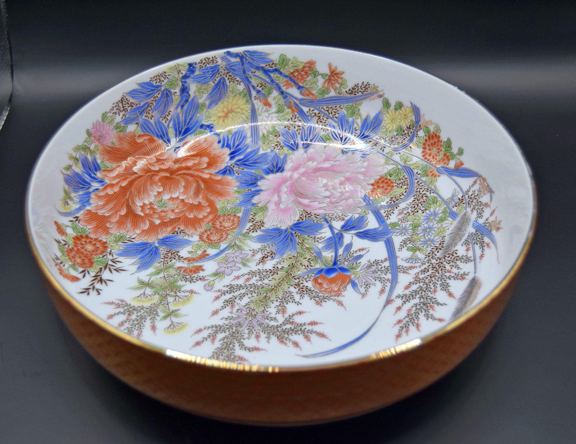 Japanese Shibata Toki Porcelain Floral Peony Bowl Vintage 1970s - Etsy