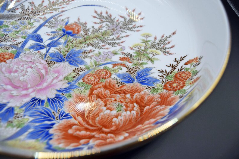 Japanese Shibata Toki Porcelain Floral Peony Bowl Vintage 1970s - Etsy