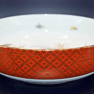Japanese Shibata Toki Porcelain Floral Peony Bowl Vintage 1970s - Etsy