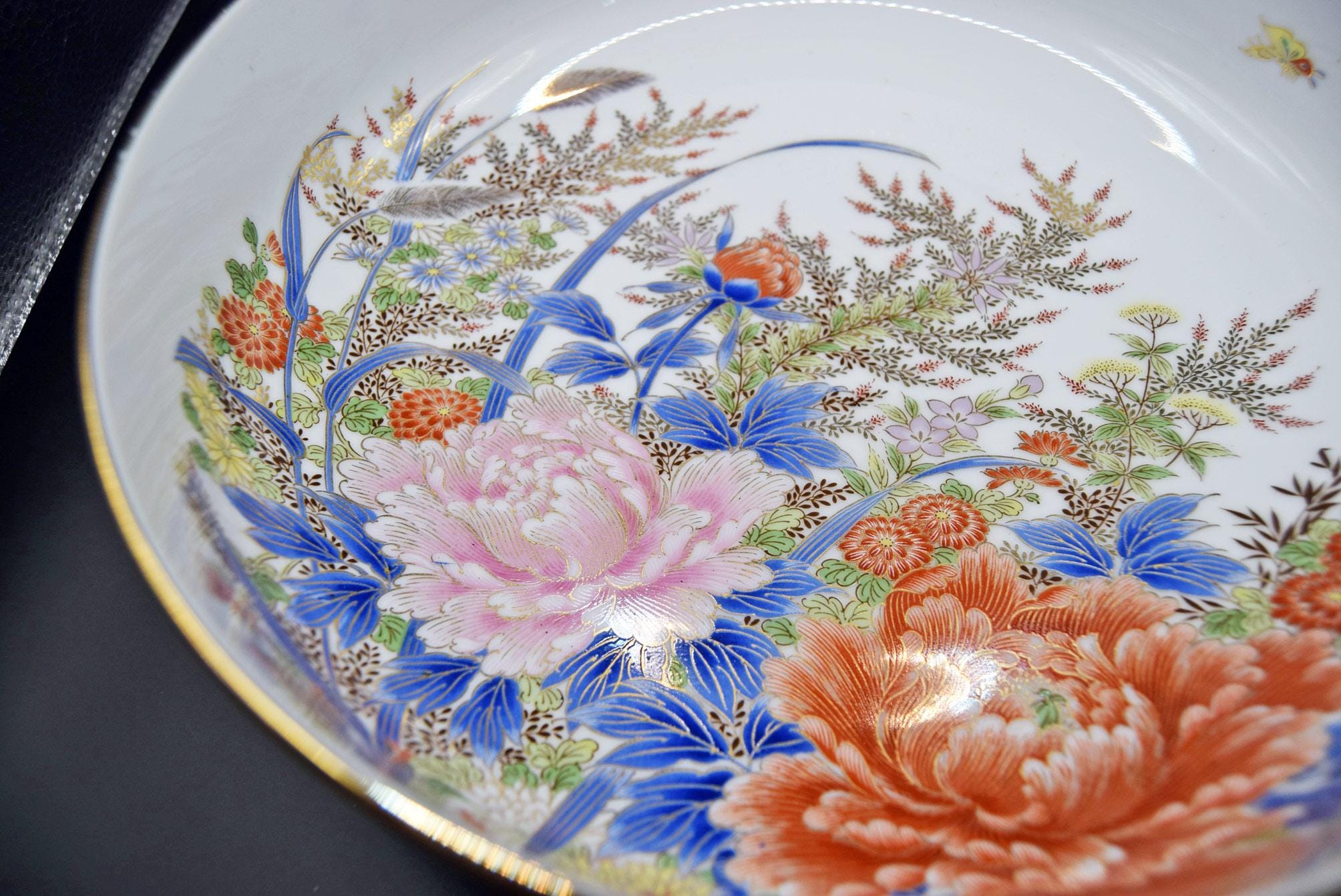 Japanese Shibata Toki Porcelain Floral Peony Bowl Vintage 1970s - Etsy