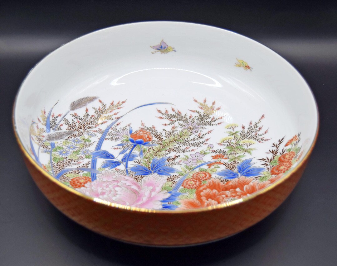 Japanese Shibata Toki Porcelain Floral Peony Bowl Vintage 1970s - Etsy UK