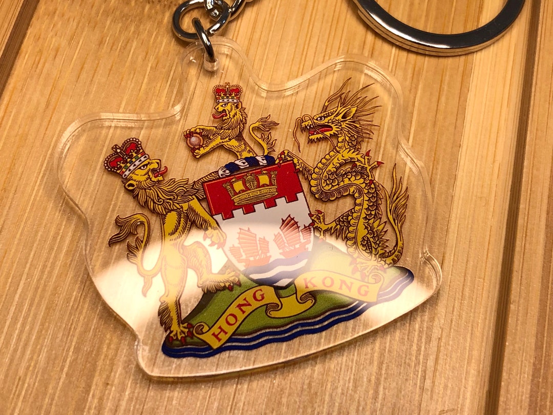Coat of Arms of Hong Kong Keychain 香港紋章匙扣 - Etsy