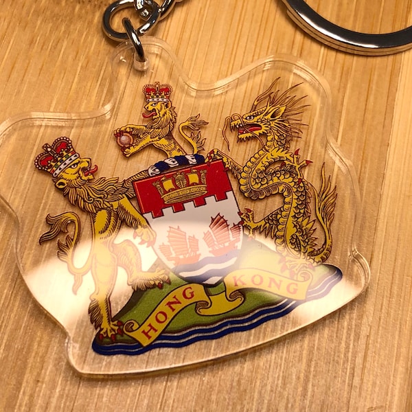 Hong Kong Keychain - Etsy
