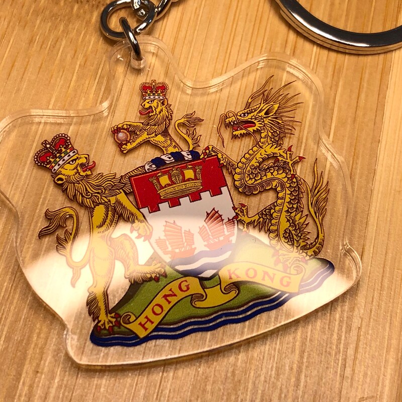 Hong Kong Keychain - Etsy