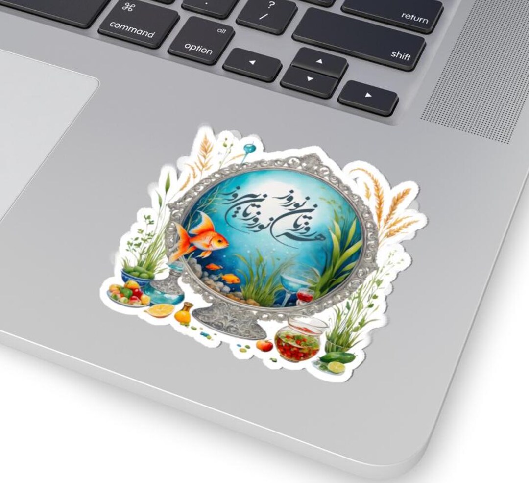 Persian New Year Stickers, Fun Nowruz Stickers, Eid Mobarak Stickers ...