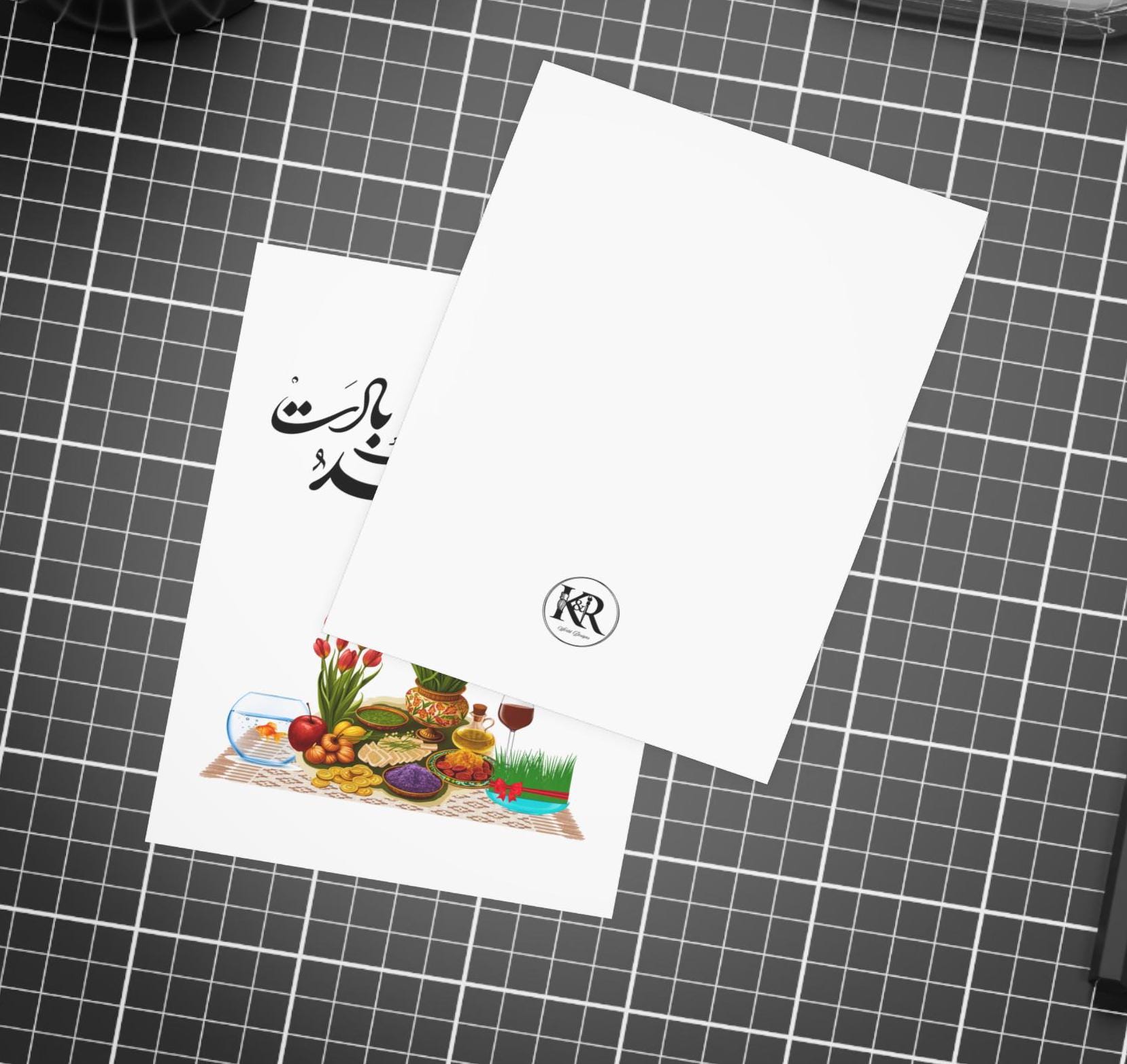 Set of Nowruz Greeting Card, Nowruz Celebrations Card, Nowruz Mobark ...