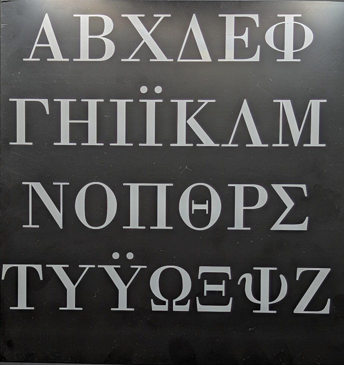 Greek Life Sorority / Fraternity Lettering Vinyl Decals/stickers - Etsy