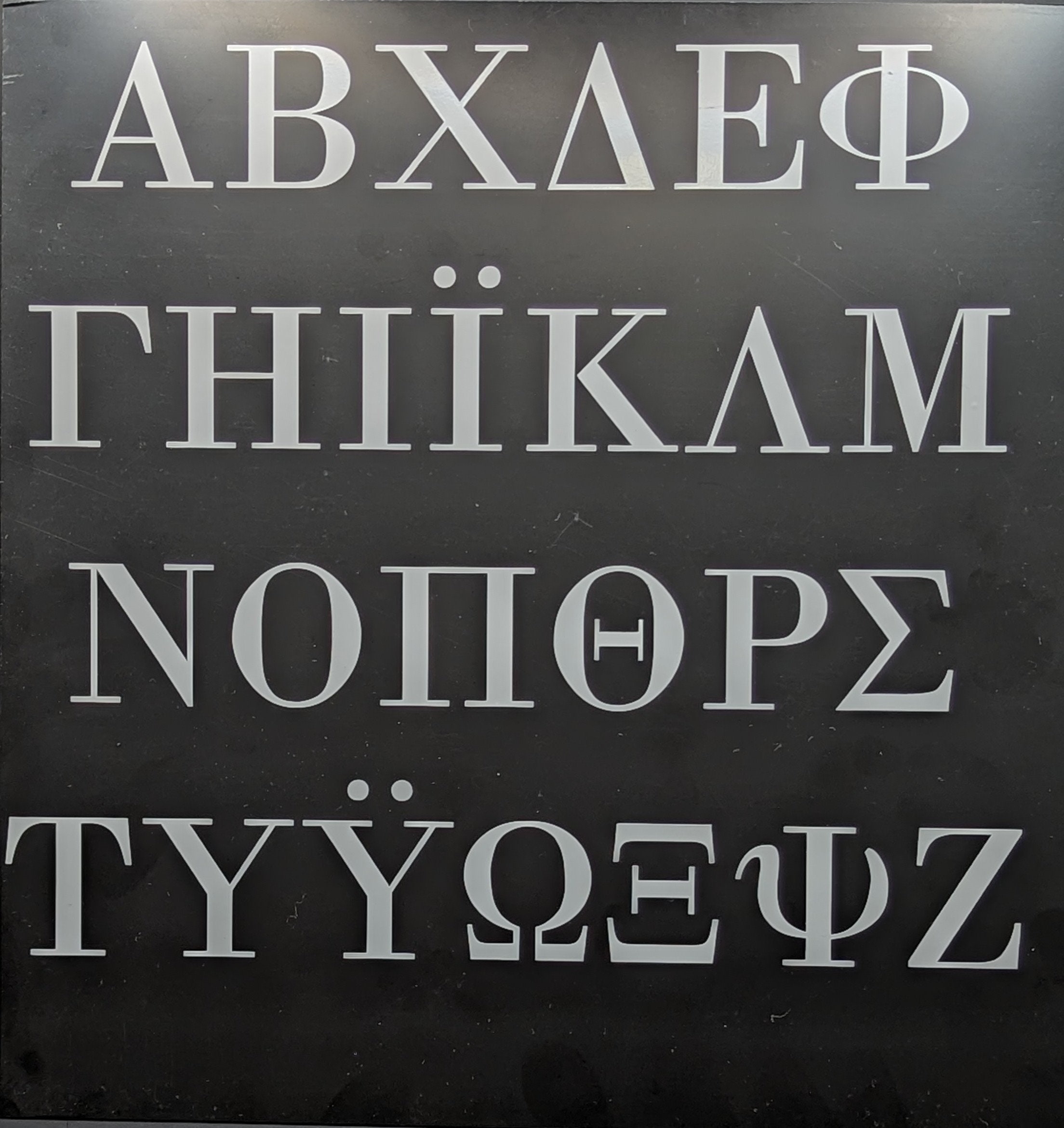 Greek Life Sorority / Fraternity Lettering Vinyl Decals/stickers - Etsy