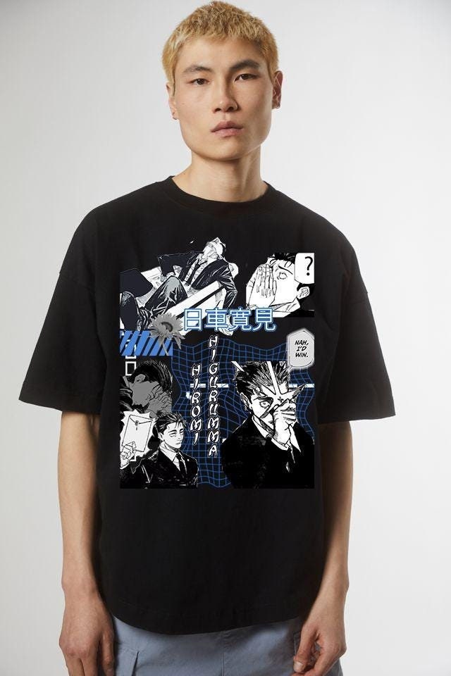 Jujutsu Kaisen Hiromi Higuruma T-shirt - Etsy