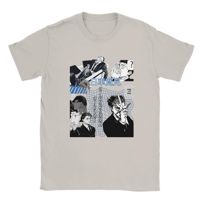 Jujutsu Kaisen Hiromi Higuruma T-shirt - Etsy