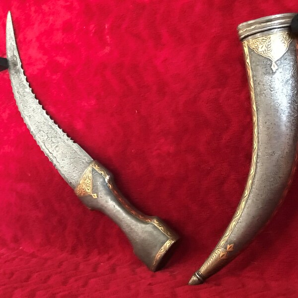 Khanjar Dagger - Etsy