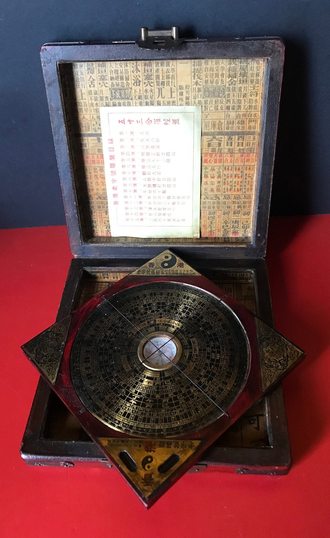 Antique Feng Shui, Luo Pan Chinese Compass W Leather Case Complete With ...