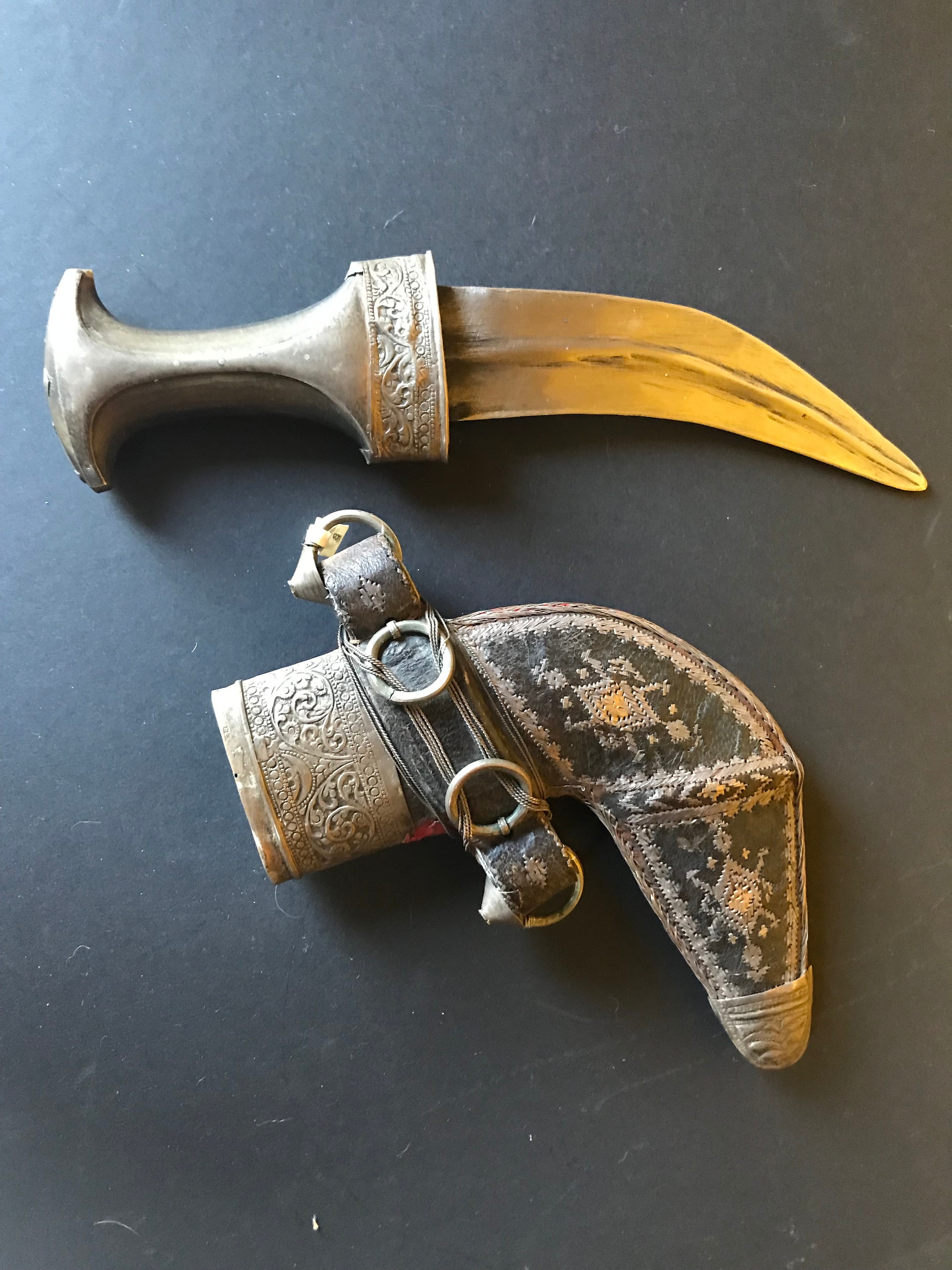 Omani Yemeni Khanjar Jambiya Ring Belt Ceremonial Knife Ottoman Antique ...