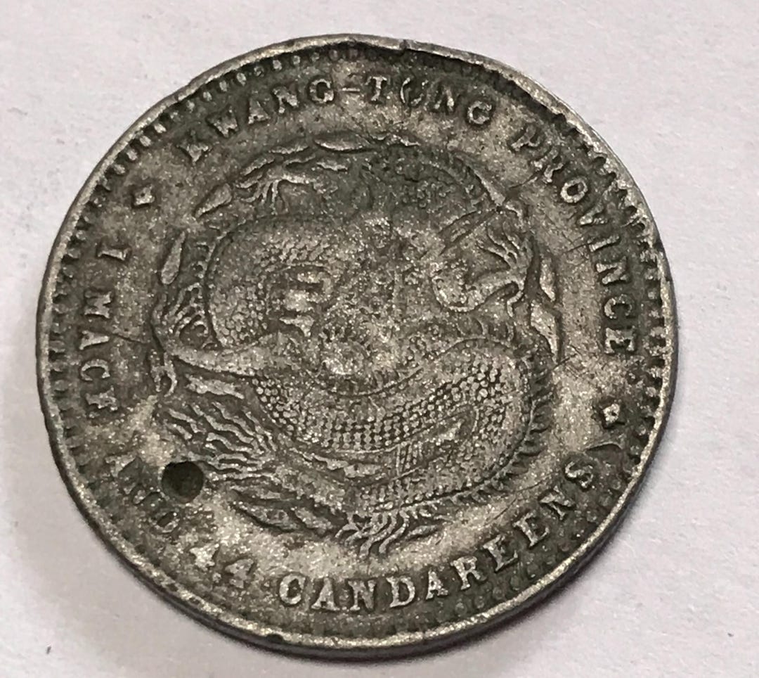 China Empire Kwang Tung Province 1 Mace and 4.4 Candareens Silver Coin 20 Cents - Etsy