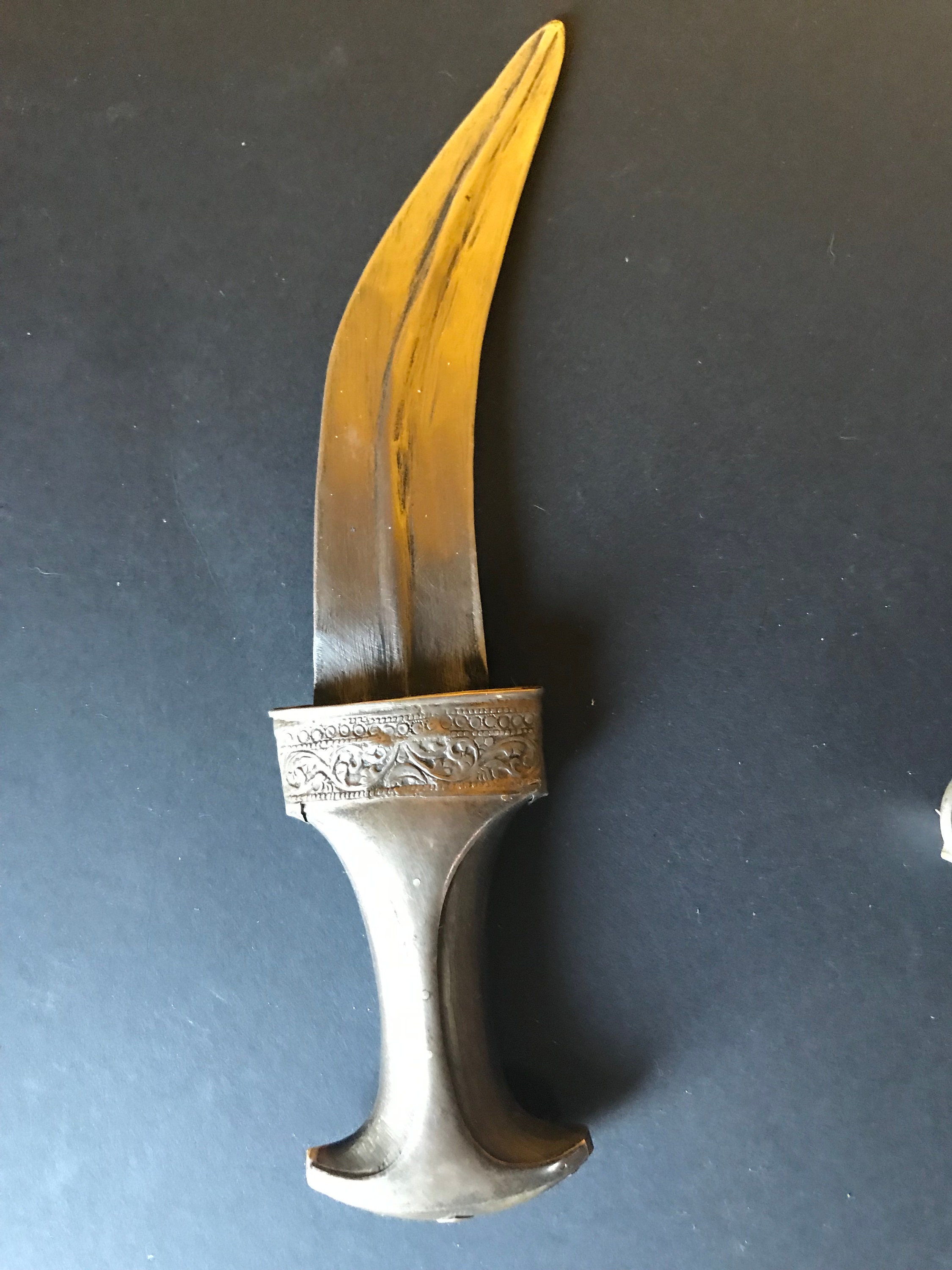 Omani Yemeni Khanjar Jambiya Ring Belt Ceremonial Knife Ottoman Antique ...