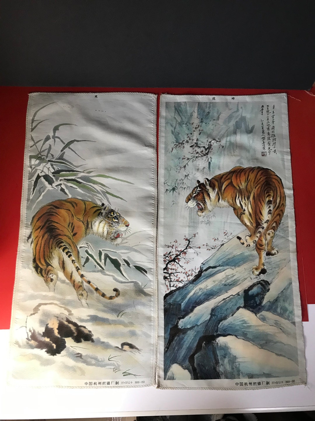 Pair of Old Chinese Silk Embroidery Murals, "tiger on Mountain With ...