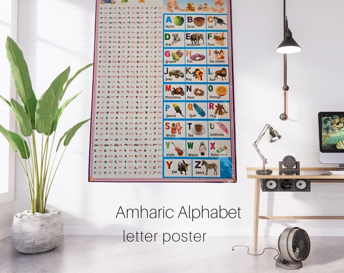 Ethiopian Alphabet, Amharic Alphabet, Geez Script, Fidel, Ethiopian ...