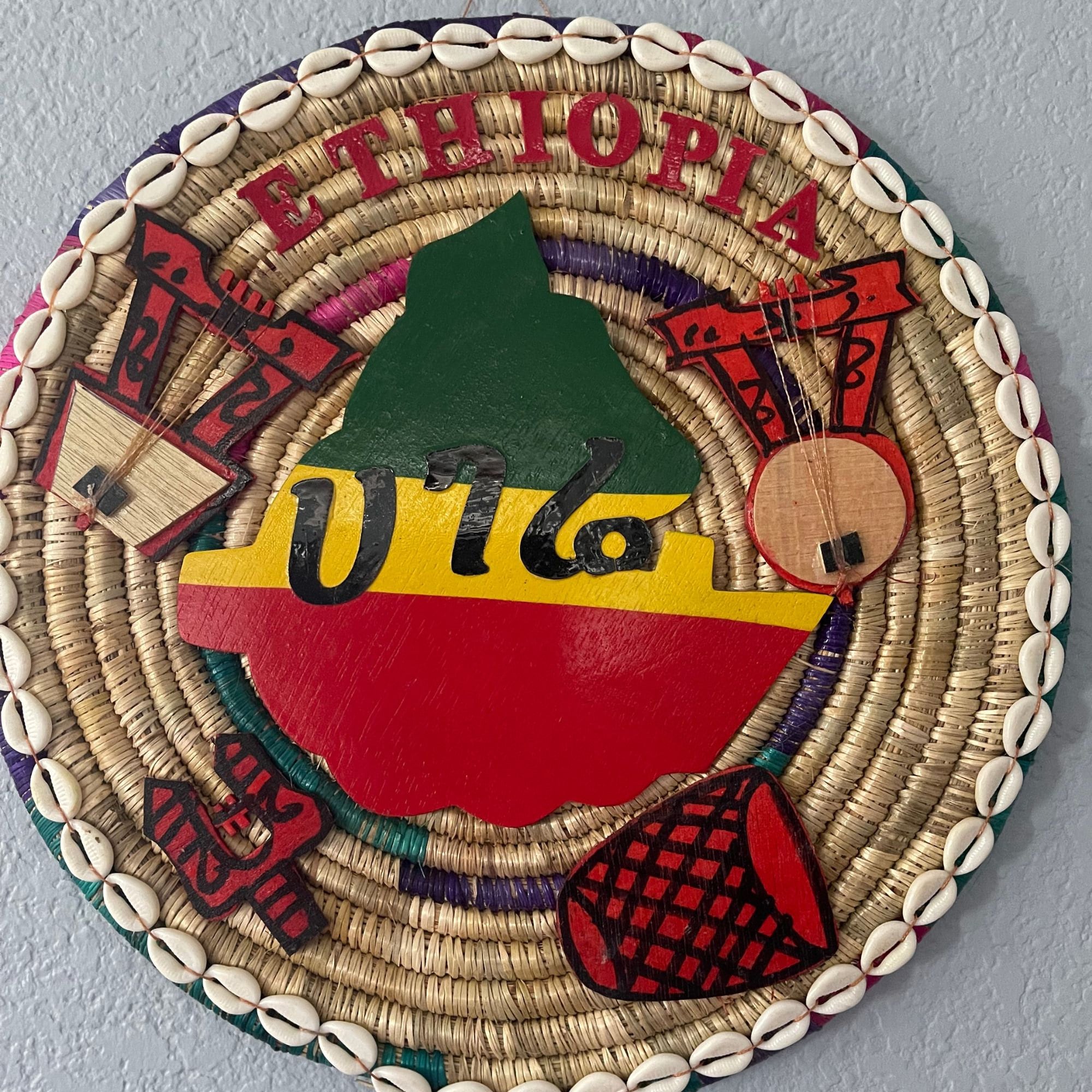 Ethiopian Traditional Handwoven Round Sefed Hanging Wall Decoration ...