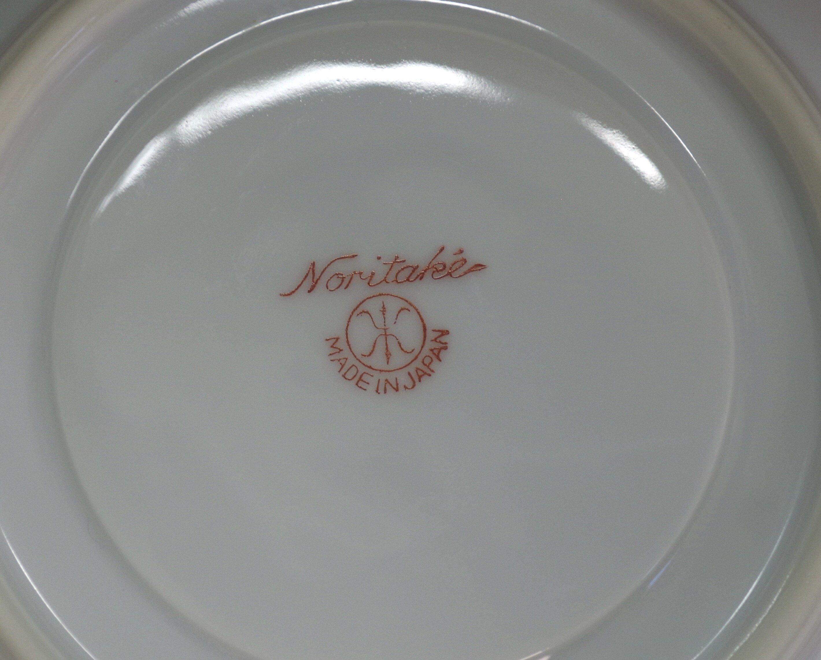 Antique Noritake Tea Set in Gold Encrustation Floral and Lattice ...