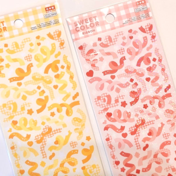 Daiso - Etsy