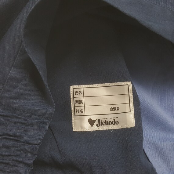 Vintage Honda Mugen Racing Japanese Team Custom Art J… - Gem